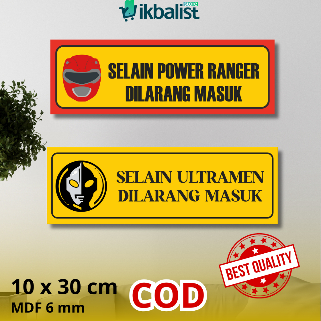 Jual Hiasan Dinding Quote Selain Ultraman Power Ranger Dilarang Masuk ...