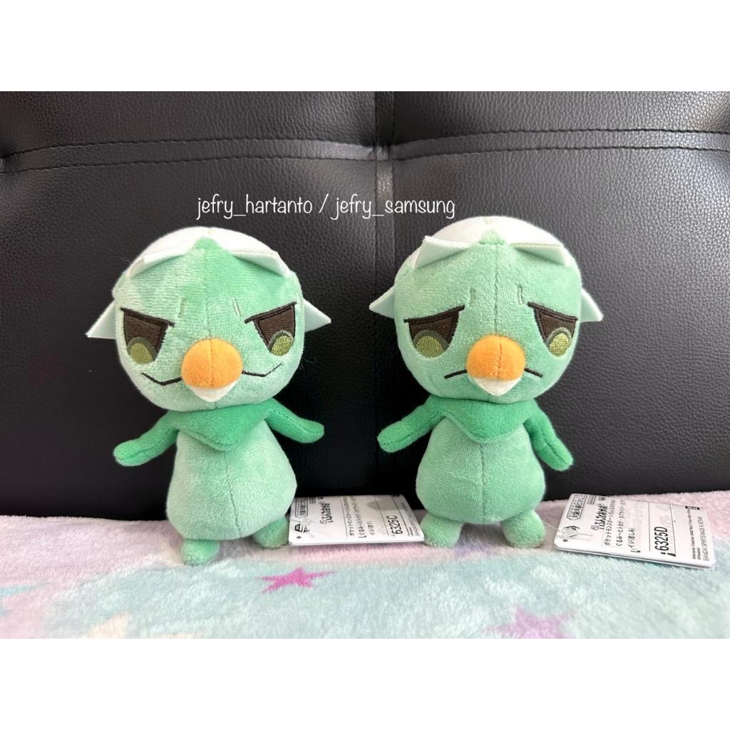 Jual Boneka Pokemon Capsakid Many Faces Angry Sad Ver. Plush Original ...