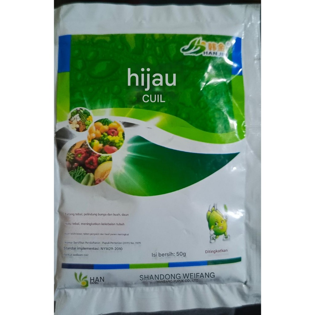 Jual Pupuk Daun Klorofil Hijau Daun Tanaman Buah dan Sayuran 50 ml ...