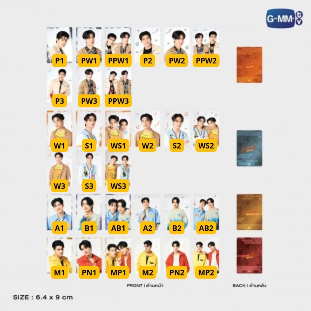 Jual SHARING CC WE ARE (PondPhuwin WinnySatang AouBoom MarcPoon) | Shopee Indonesia