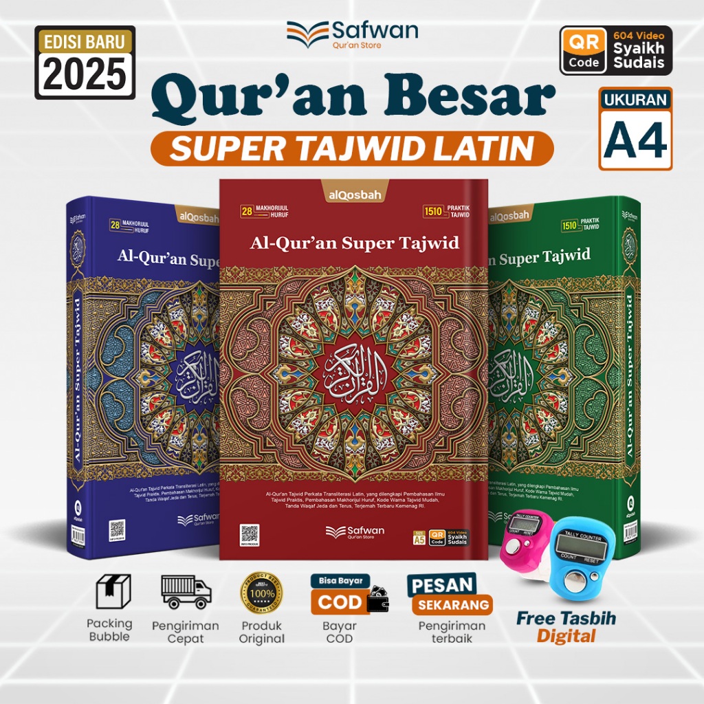 Jual Safwan - Al Quran Super Tajwid Ukuran Besar A4 Terjemah Perkata QR Code Syaikh Sudais ...