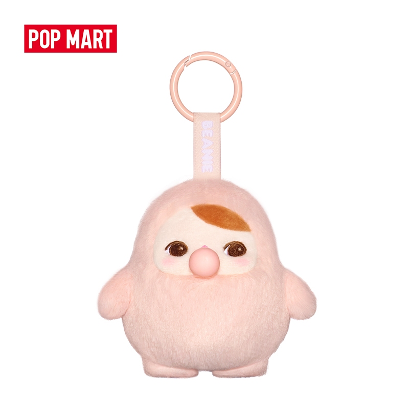Jual POP MART PUCKY BEANIE BUBBLE UP SERIES - Plush Pendant Blind Box ...