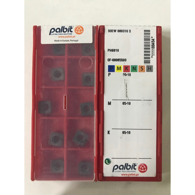 Jual Insert Palbit SOEW 080310 S Original | Shopee Indonesia