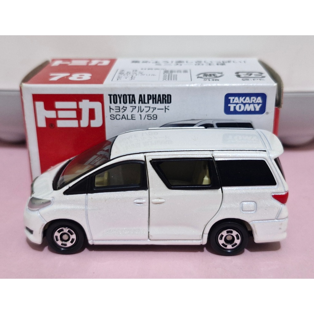 Jual Takara Tomy Tomica 78 Toyota Alphard | Shopee Indonesia