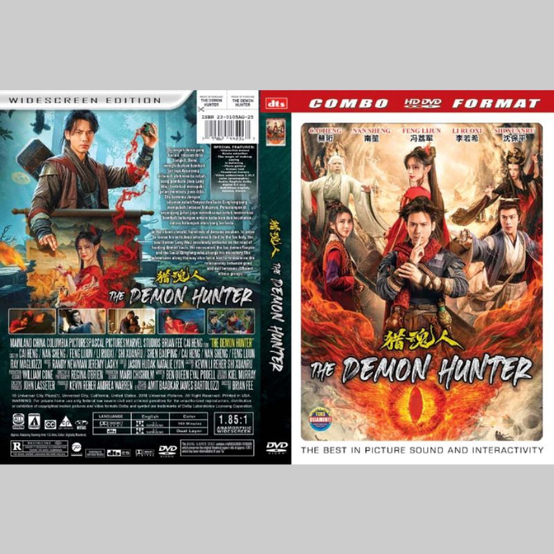 Jual Kaset Film THE DEMON HUNTER (2025) | Shopee Indonesia