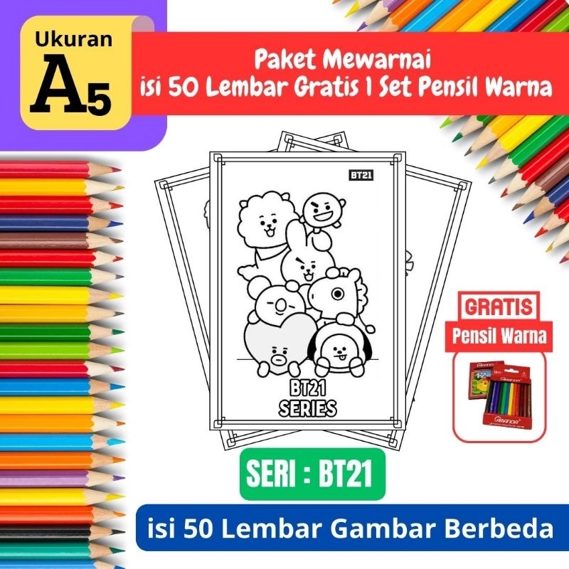 Jual Paket Mewarnai Seru isi 50 Lembar Seri BTS - BT21 + Gratis 1Set ...