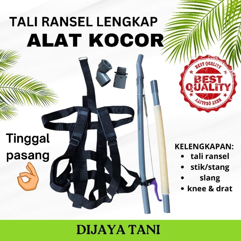 Jual Tali rangsel kocor lengkap | Shopee Indonesia