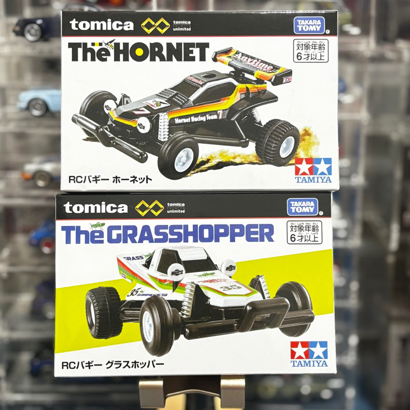 Jual Tomica Premium Unlimited - Tamiya Mini 4WD RC Buggy THE HORNET ...