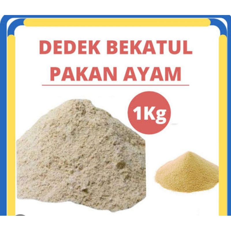 Jual KATUL DEDAK PAKAN TERNAK PER 1 KG | Shopee Indonesia
