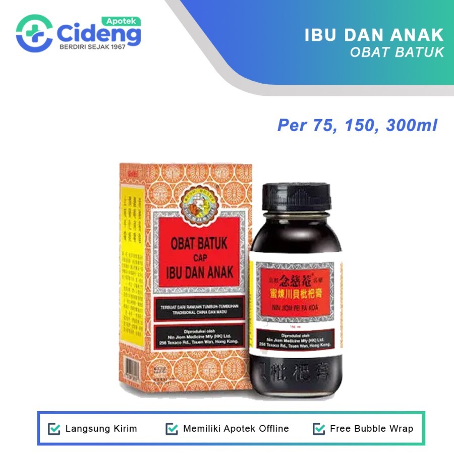 Jual OBAT BATUK CAP IBU DAN ANAK Sirup Obat Batuk Hitam 75ml / 150ml ...