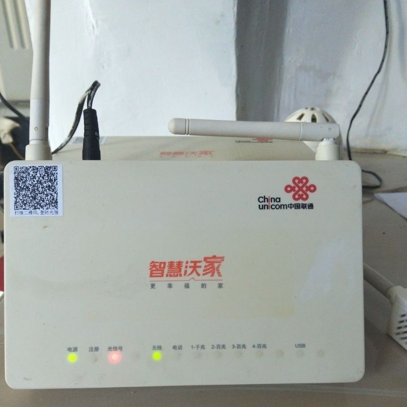 Jual ZTE EPON f477 V1,V2 | Shopee Indonesia