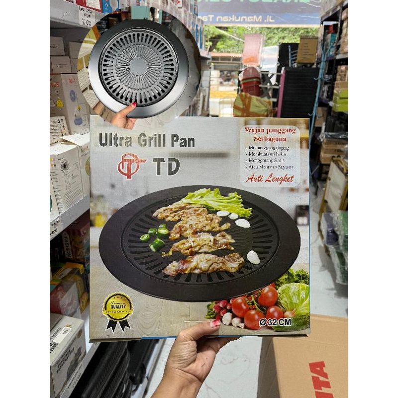 Jual ULTRA GRILL PAN BULAT / ALAT PANGGANGAN BARBEQUE GRILL LORTABLE ...