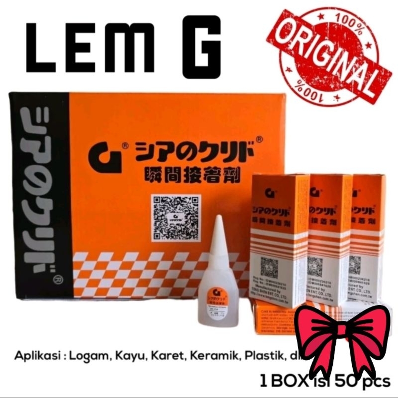 Jual lemG korea original lem serbaguna lem besi original lem G original | Shopee Indonesia