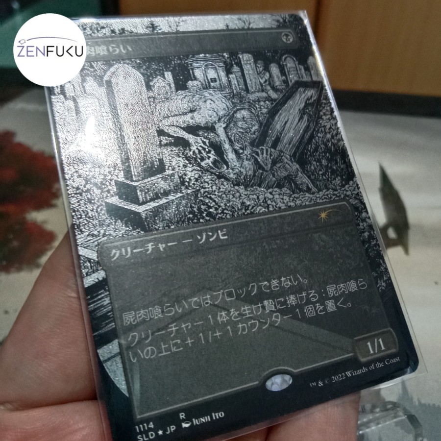 Jual Junji Ito Carrion Feeder Secret Lair Borderless Foil Etched SLD ...