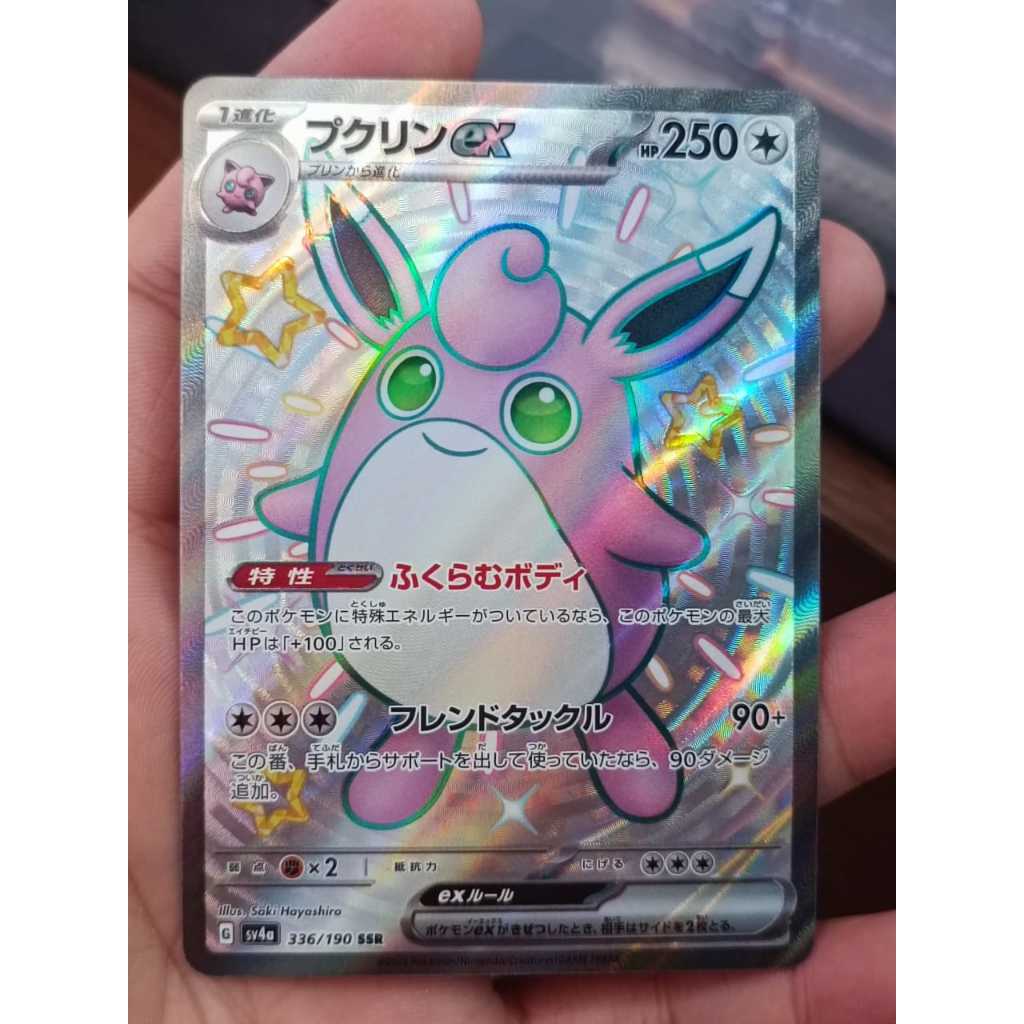 Jual WIGGLYTUFF 336 / 190 SSR - Shiny Treasures (SV4a) - Pokemon TCG Japan | Shopee Indonesia