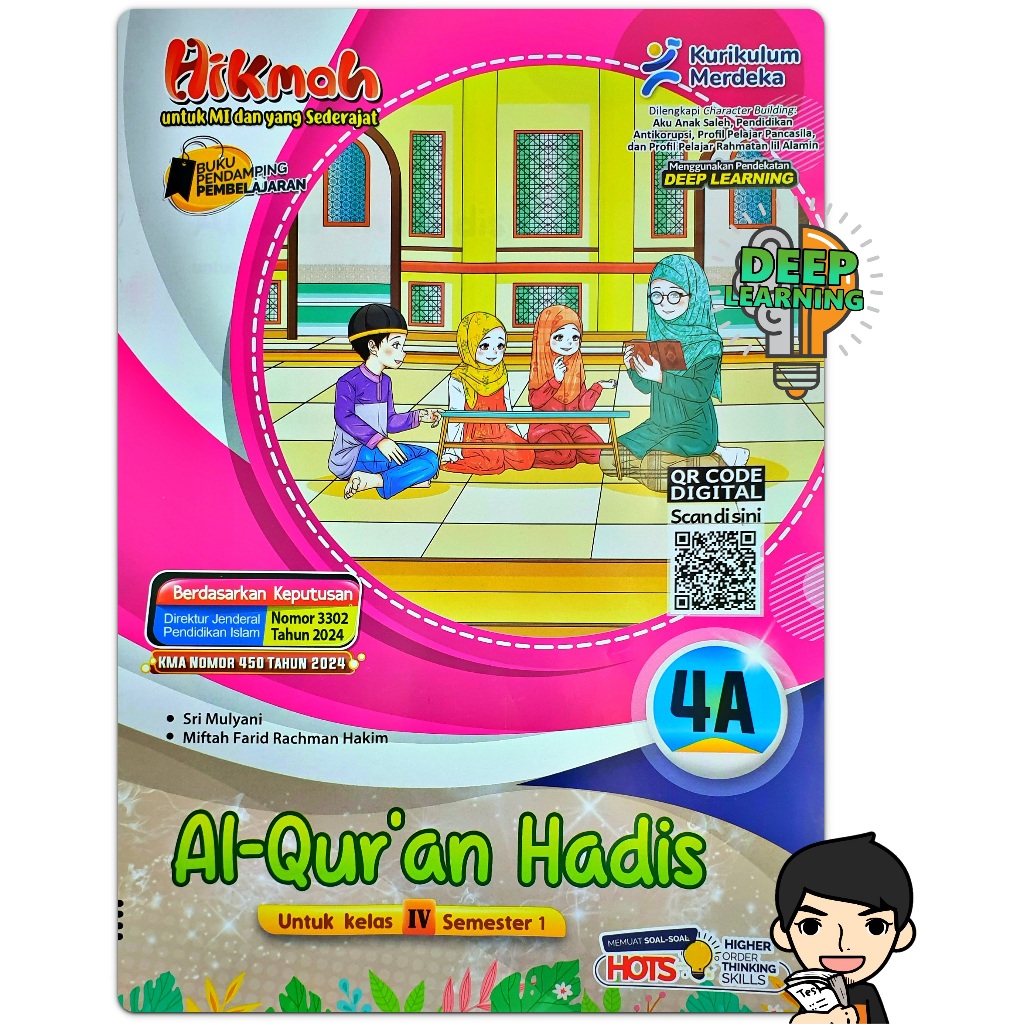 Jual LKS AL QUR AN HADIS HADIST MI KELAS 4 SEMESTER 1 2025-2026 ...