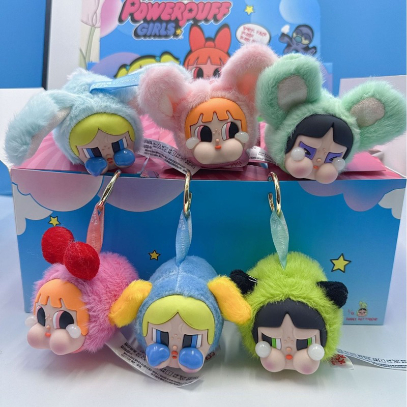 Jual Blind Box Boneka PPG Cry Baby x Powerpuff Girls Grade B Gold ...