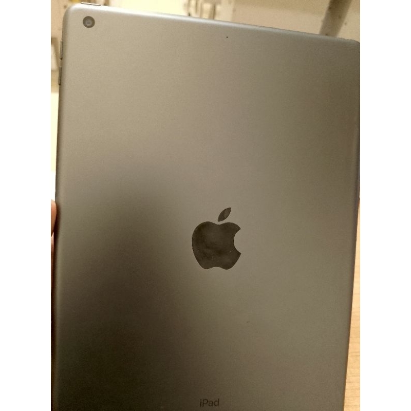 Jual ipad 8th gen | Shopee Indonesia