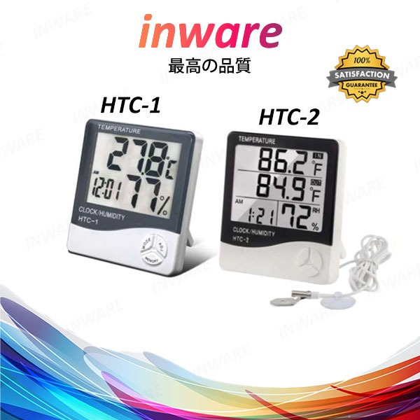 Jual Digital Hygrometer HTC1 HTC2, Termometer Suhu dan Kelembapan ...