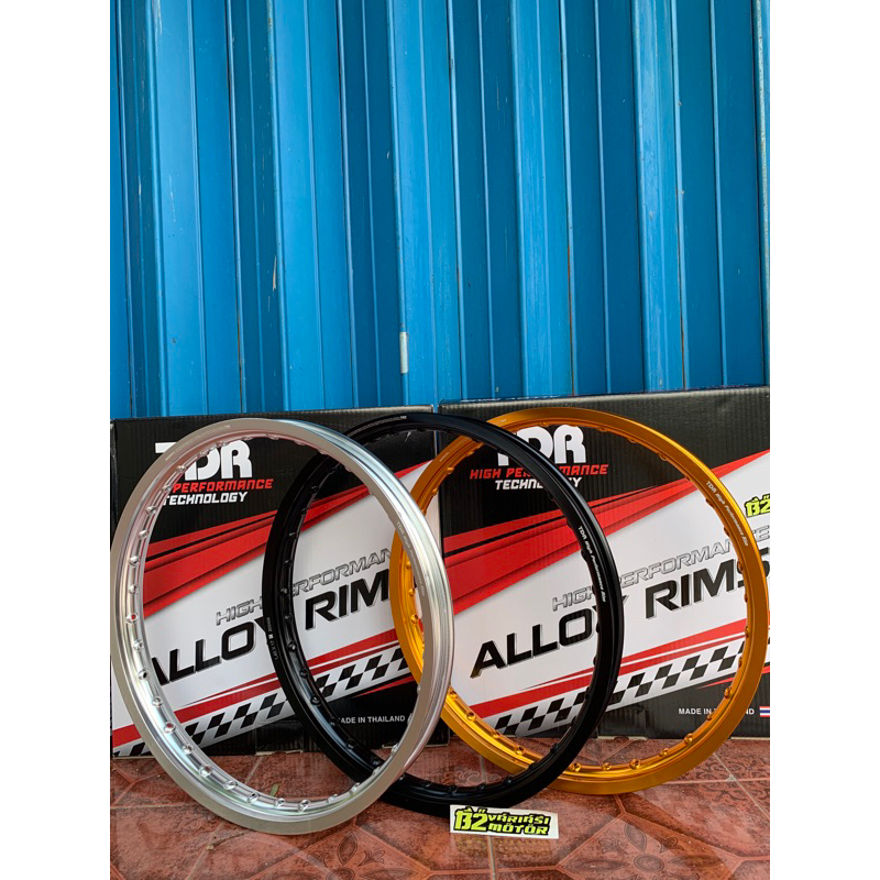 Jual Velg Racing Ring 17 Terlengkap & Harga Terbaru Juni 2026 | Shopee ...