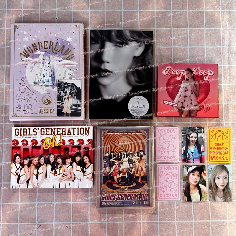 Jual [ BACA DESC + PILIH J&T/SICEPAT ] ALBUM SNSD GIRLS GENERATION HOOT ...