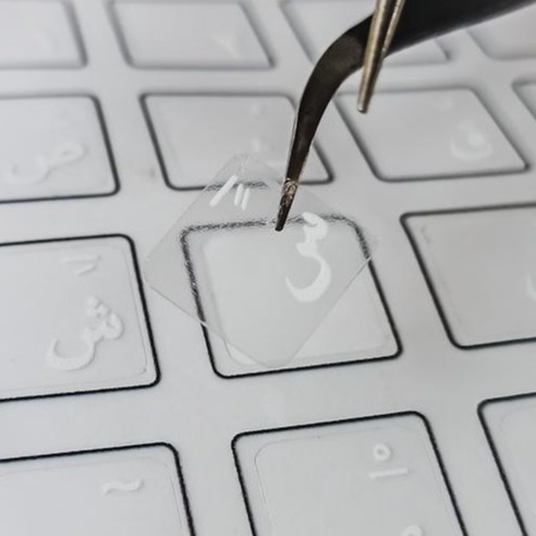 Jual Sticker keyboard laptop Bahasa Arab bening stiker transparan ...