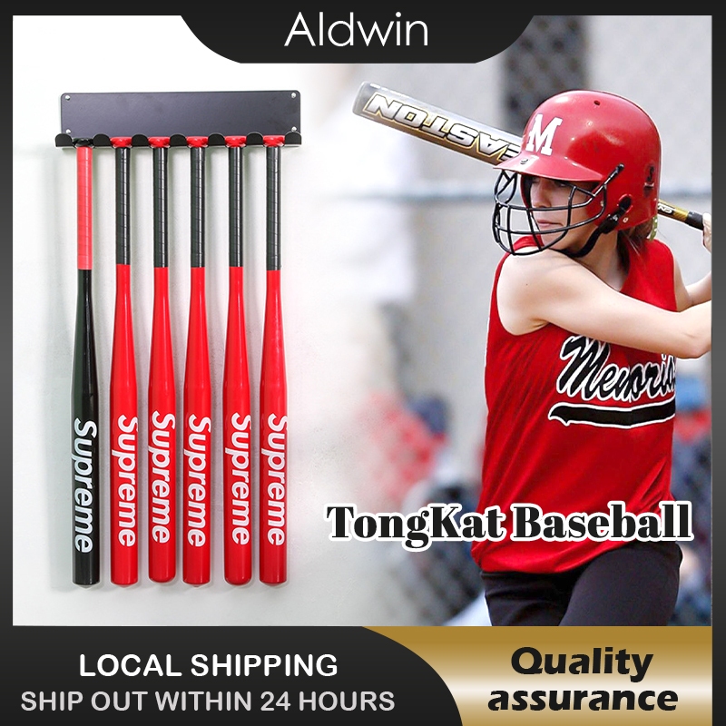 Jual 81CM Tongkat Baseball Supreme Aluminium Logam Stik Bisbol ...