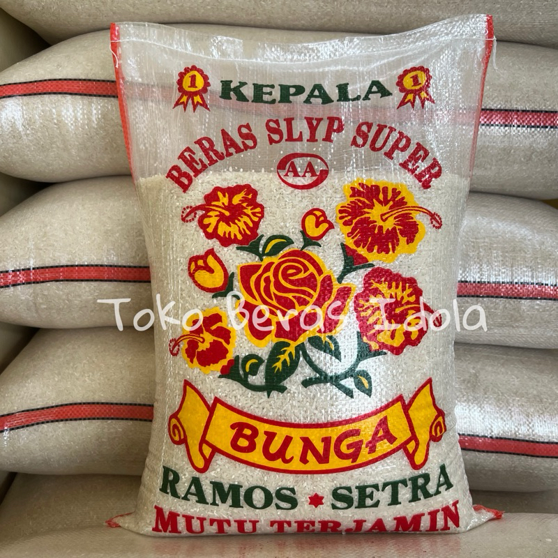 Jual Beras Cap Bunga 5 KG - 25 KG Pulen | Shopee Indonesia