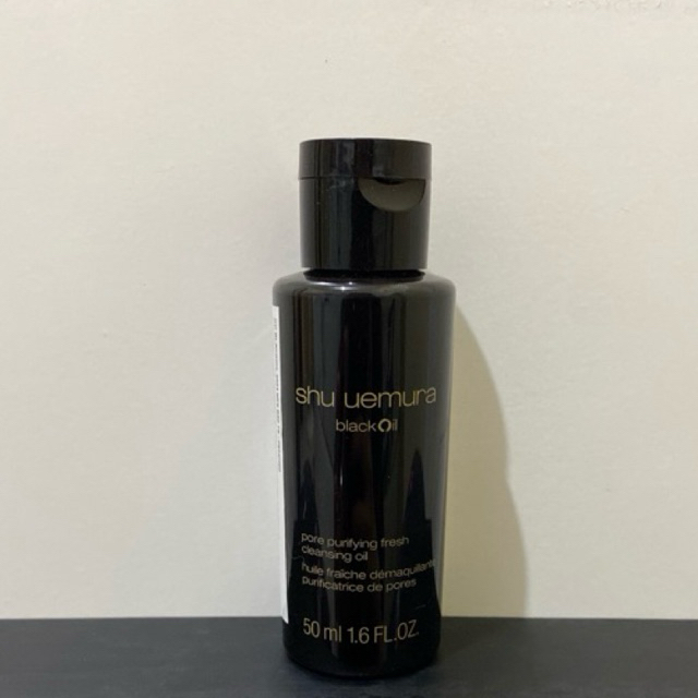 Jual Shu Uemura Cleansing Oil 50ml (ORIGINAL BPOM) | Shopee Indonesia