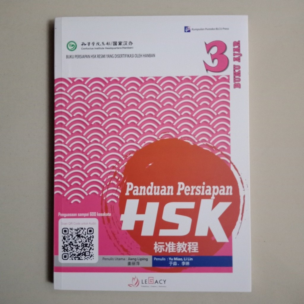 Jual BUKU AJAR PANDUAN PERSIAPAN HSK 3 (1 BUKU & QR AUDIO) | Shopee Indonesia