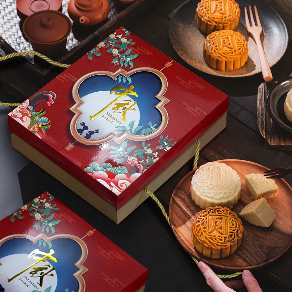 Jual Box Mooncake Autumn 20| Kotak Kue Bulan| Dus Mooncake| Mooncake ...