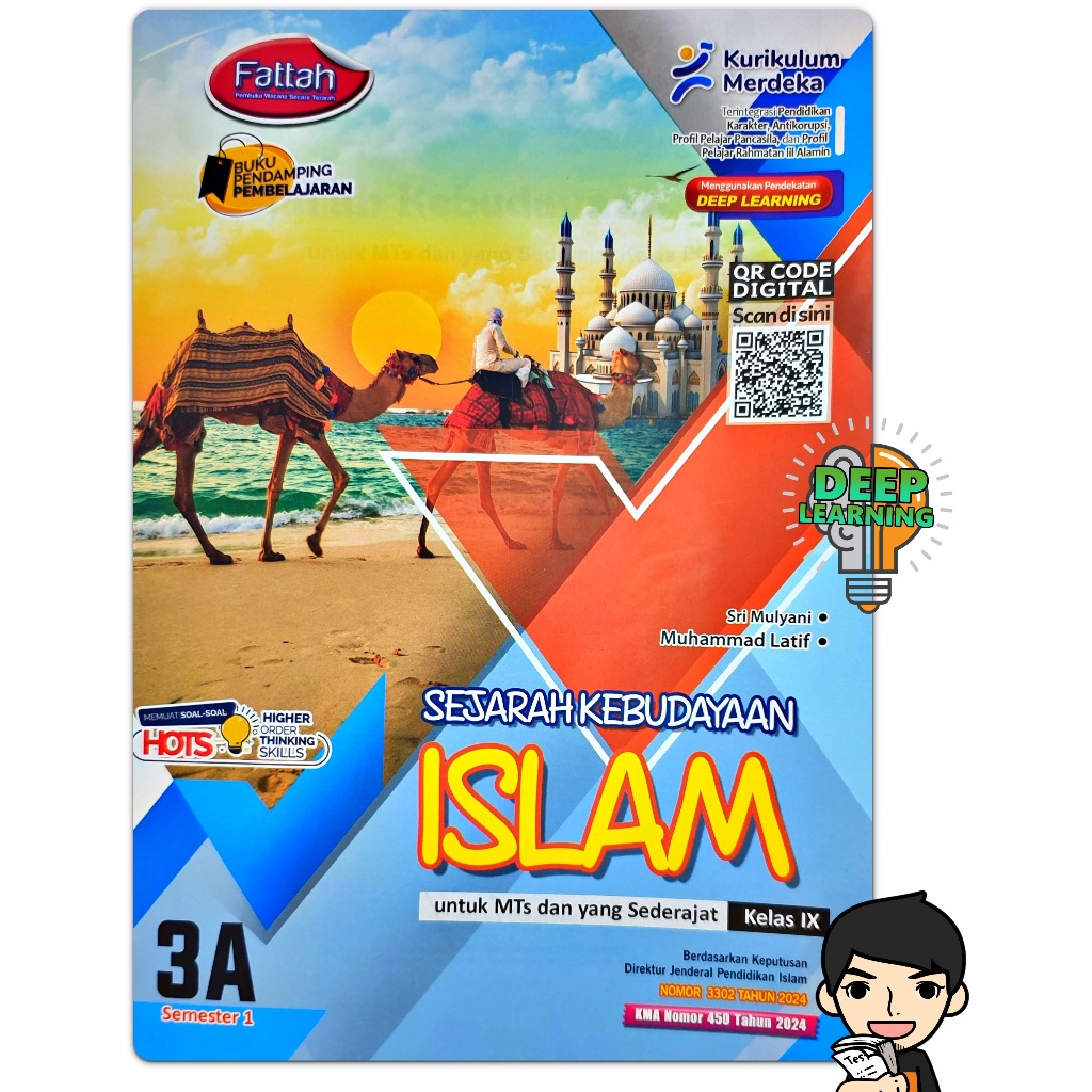 Jual LKS SKI SEJARAH KEBUDAYAAN ISLAM MTS KELAS IX 9 SEMESTER 1 2025-2026 KMA 450 KURIKULUM ...