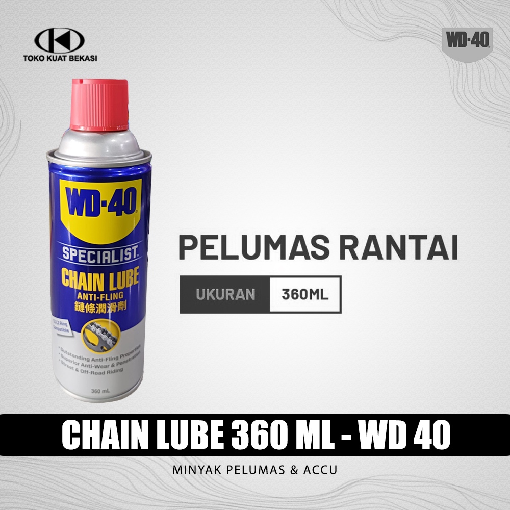 Jual WD 40 chain lube 360ml pelumas oli rantai dan gigi gear | Shopee ...