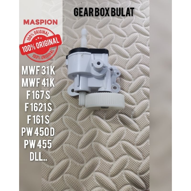 Jual Gear box bulat Baru kipas angin maspion original | Shopee Indonesia