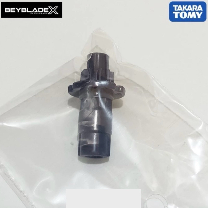 Jual Beyblade X Bit Low Rush LR UX-11 New SEALED Original Takara Tomy Bit Only | Shopee Indonesia