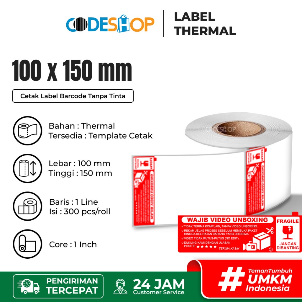 Jual Stiker Label Unboxing Resi Shopee 100 x 150 mm Thermal A6 300 pcs ...