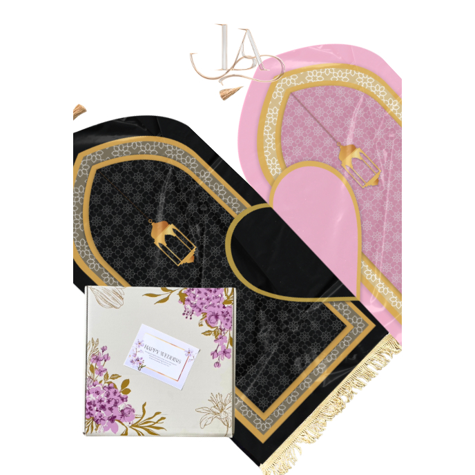 Jual Sajadah Couple Love - Elzaraa [Harga untuk 2 Sajadah] Sajadah ...