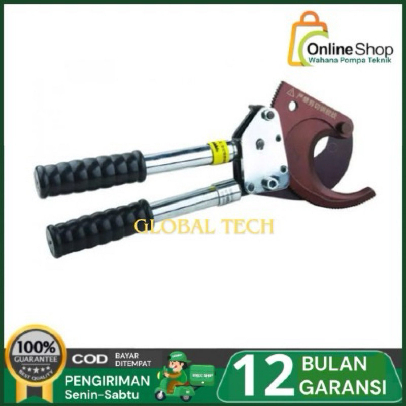 Jual 500mm Ratchet Cable Cutter J52 Gunting 50mm Potong Pemotong Kabel ...