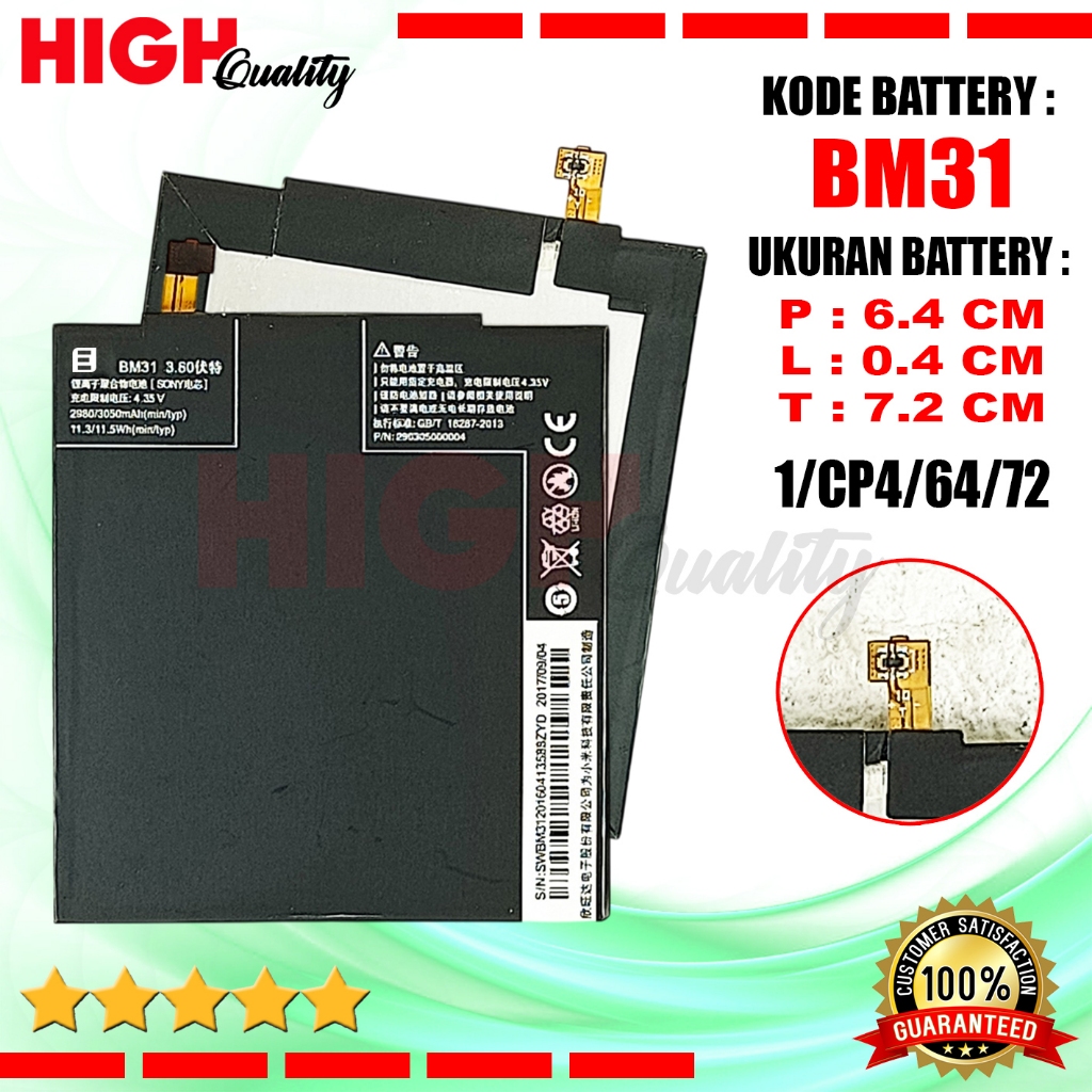Jual HQ Baterai For Xiaomi Mi 3 - Mi3 Battery Batre Kode BM31 / BM-31 ...
