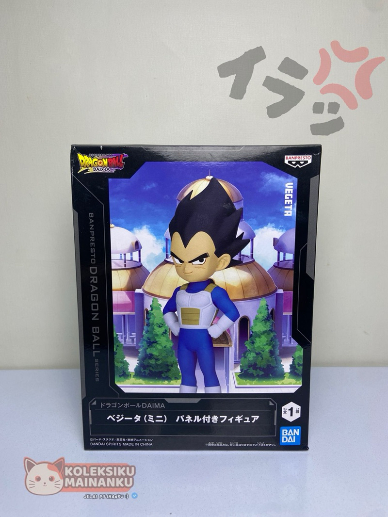 Jual Dragon Ball Daima Mini Panel - Vegeta Figure | Shopee Indonesia
