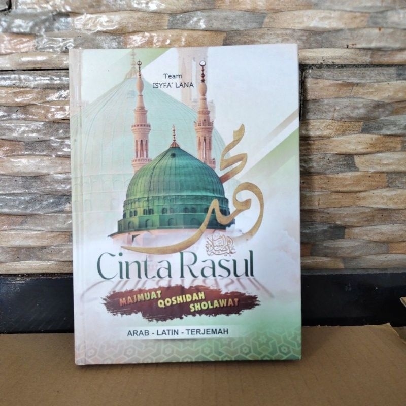 Jual Kumpulan Sholawat Cinta Rasul | Shopee Indonesia