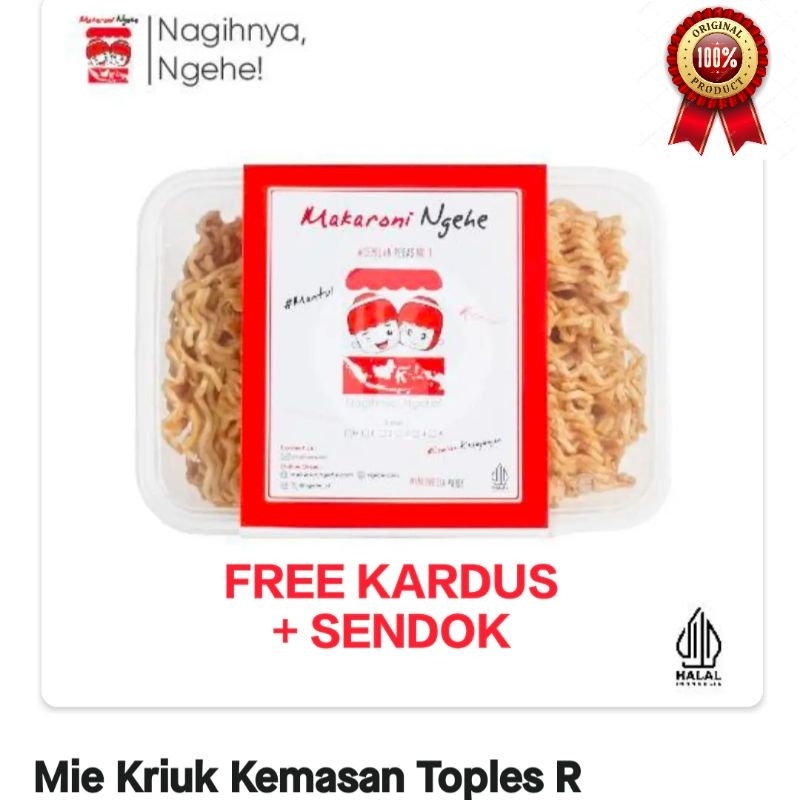 Jual MIE KRIUK NGEHE BOX REGULER | Shopee Indonesia