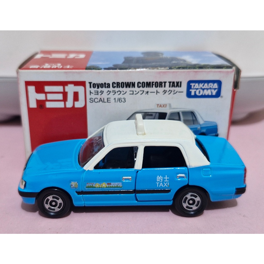 Jual Takara Tomy Tomica Toyota Crown Comfort Taxi (Blue) | Shopee Indonesia
