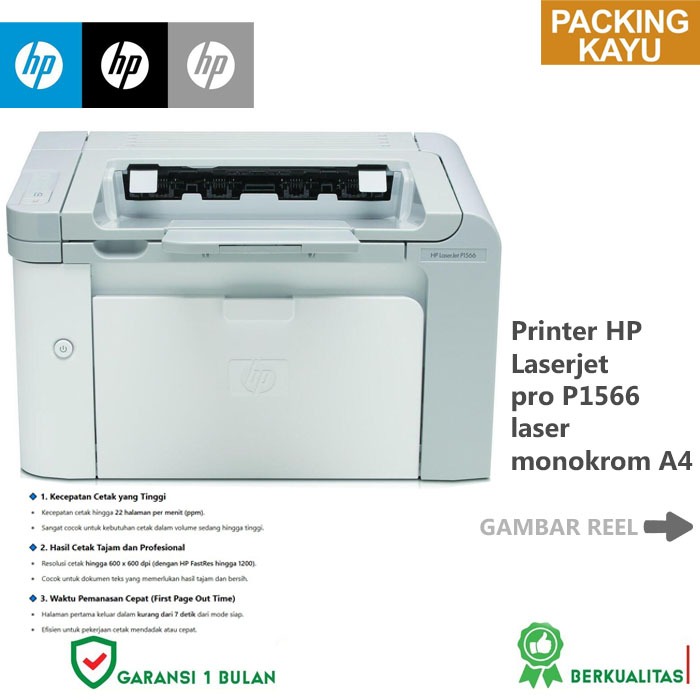 Jual hp laserjet 1566 second | Shopee Indonesia