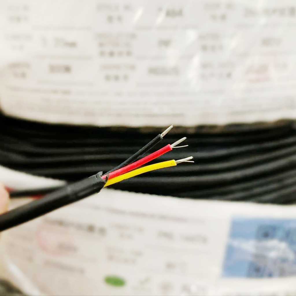 Jual Kabel AWG 26 3 Jalur/ Kabel AWG isi 3 | Shopee Indonesia