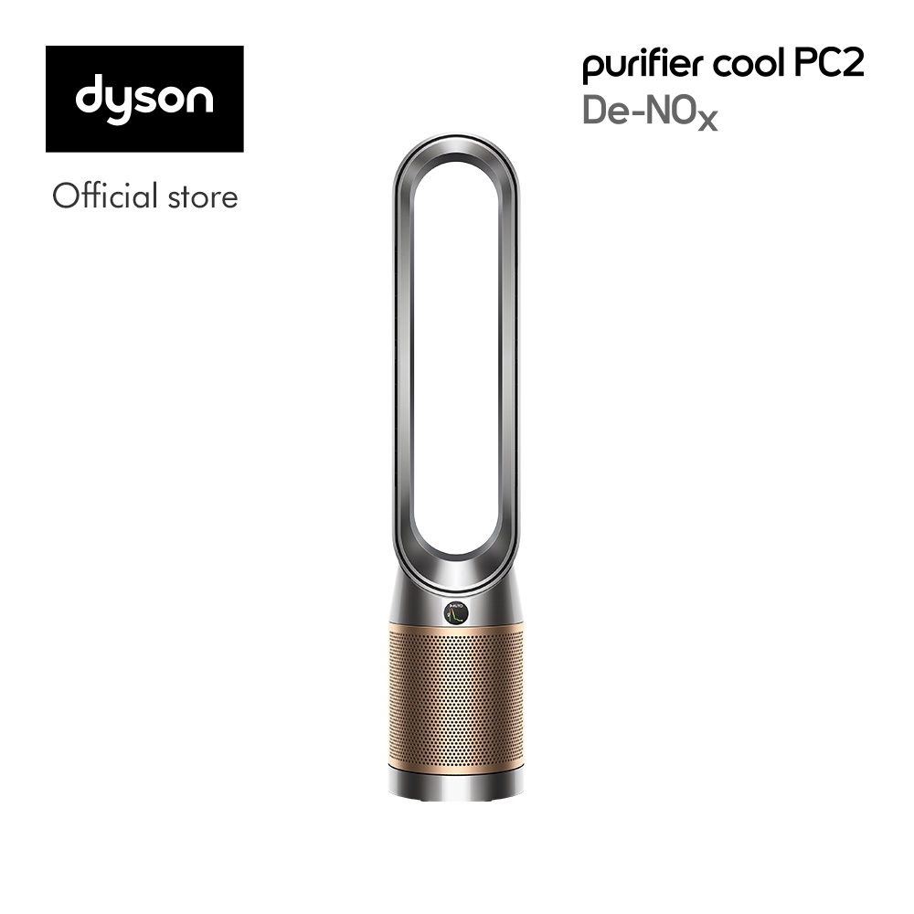Jual Dyson Purifier Cool ™ PC2 De-NOx TP12 (Nickel/Gold) - Penjernih ...
