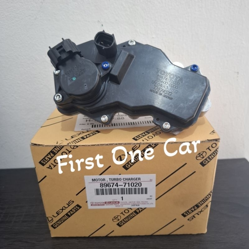 Jual Motor turbo/Actuator turbo charger Hilux revo 2GD/Fortuner VRZ ...