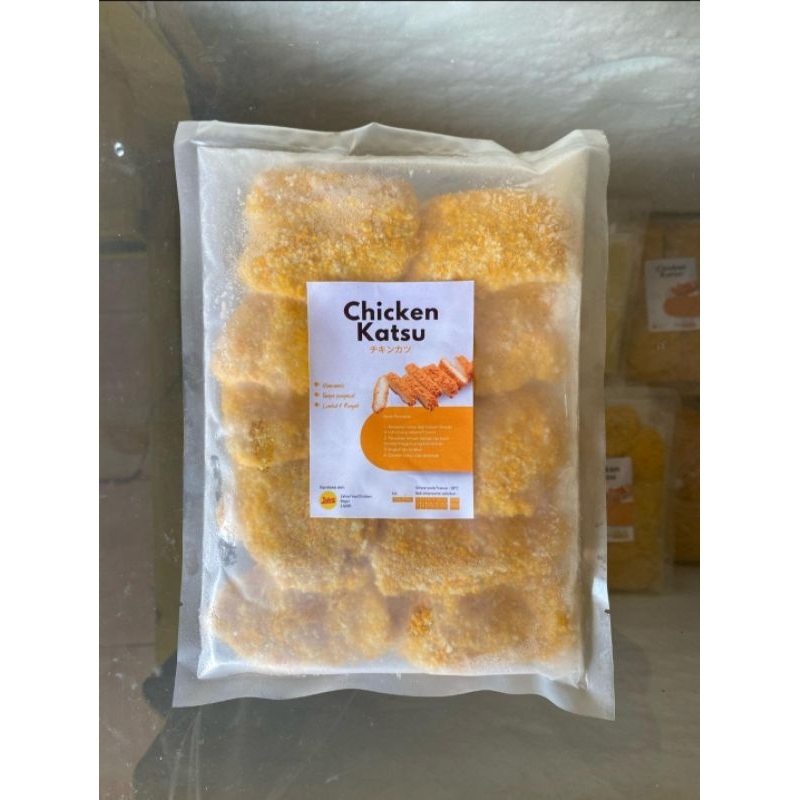 Jual Zahra Chicken Katsu 500g (Baca Deskripsi) | Shopee Indonesia