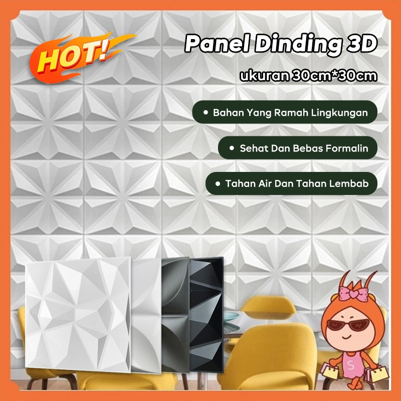 Jual 3D PVC Wallpanel Wallpaper Dinding30*30cm / 3D Stiker Dinding ...