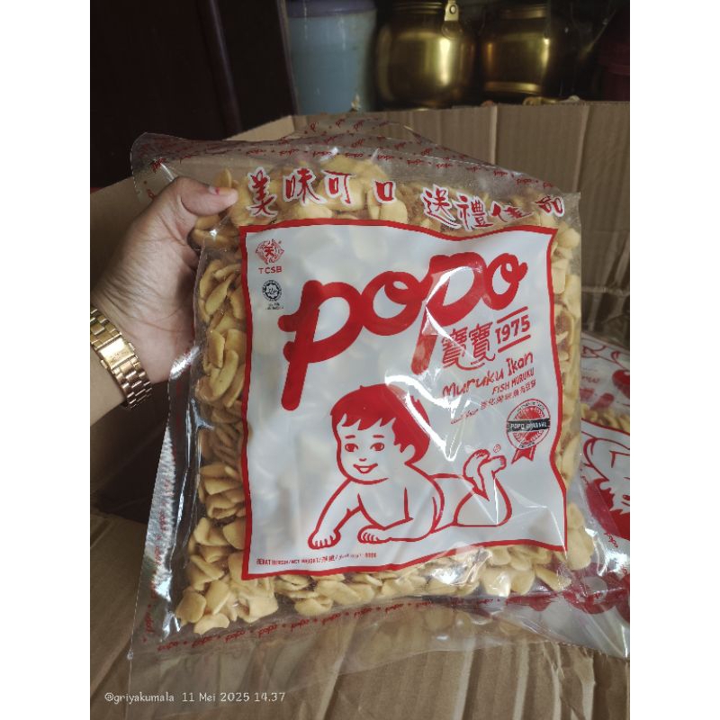 Jual READY STOK POPO Muruku fish snack malaysia berat 800gr | Shopee ...